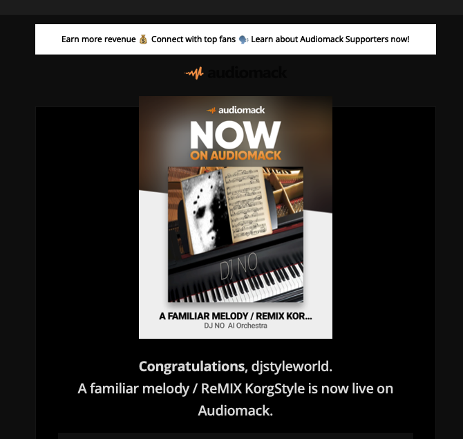 DJ NO music — official portal